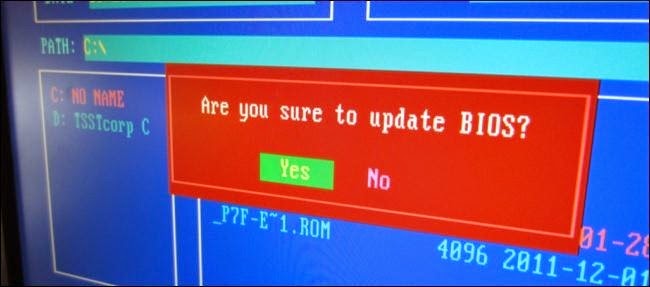 Cara Update BIOS Pada Komputer atau Laptop | KilatPonsel.com